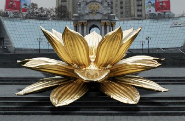 “The secret of the Golden Flower” Chinese book of life (part 1) | Dao ...